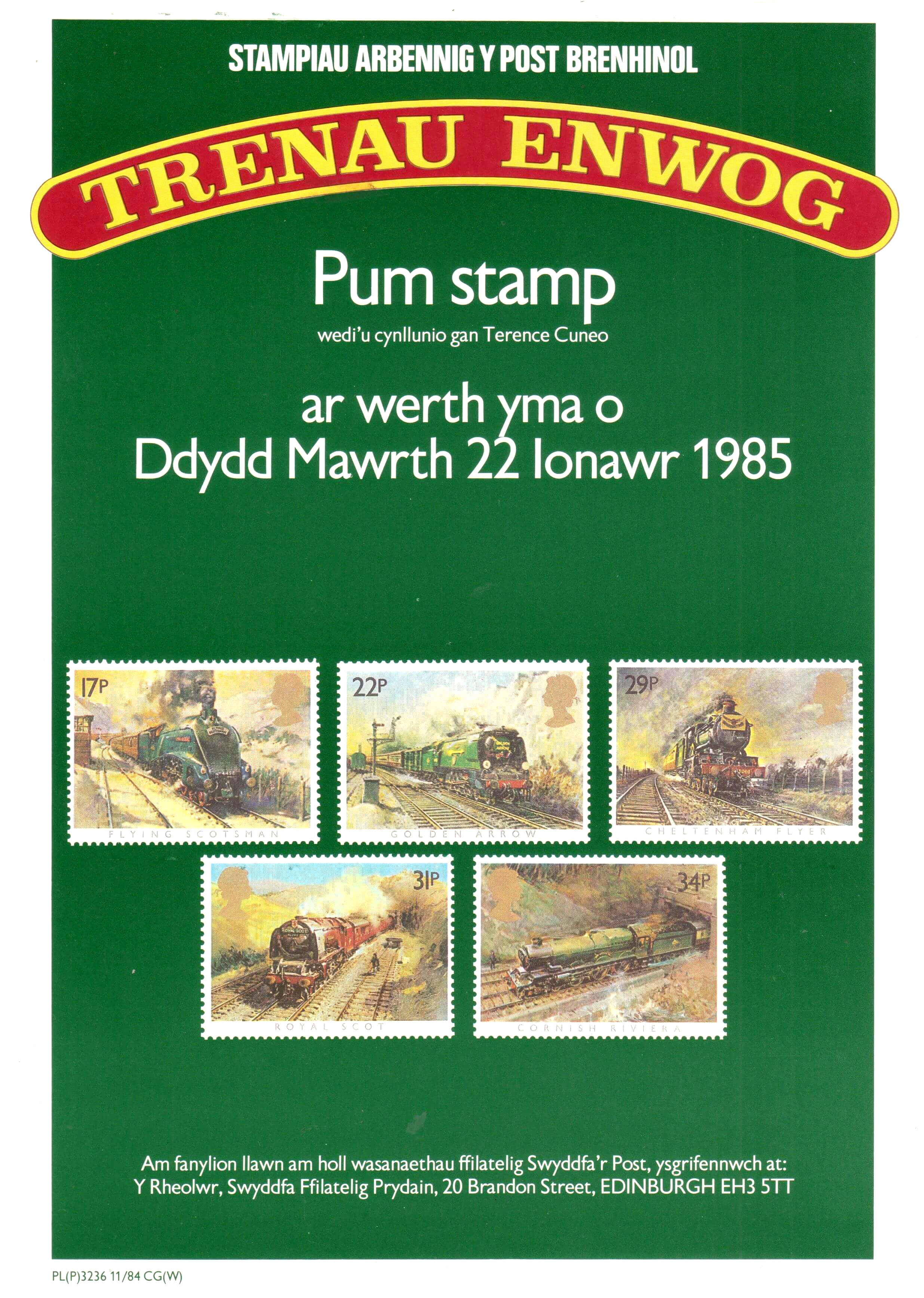 British Stamps for 1985 : Collect GB Stamps