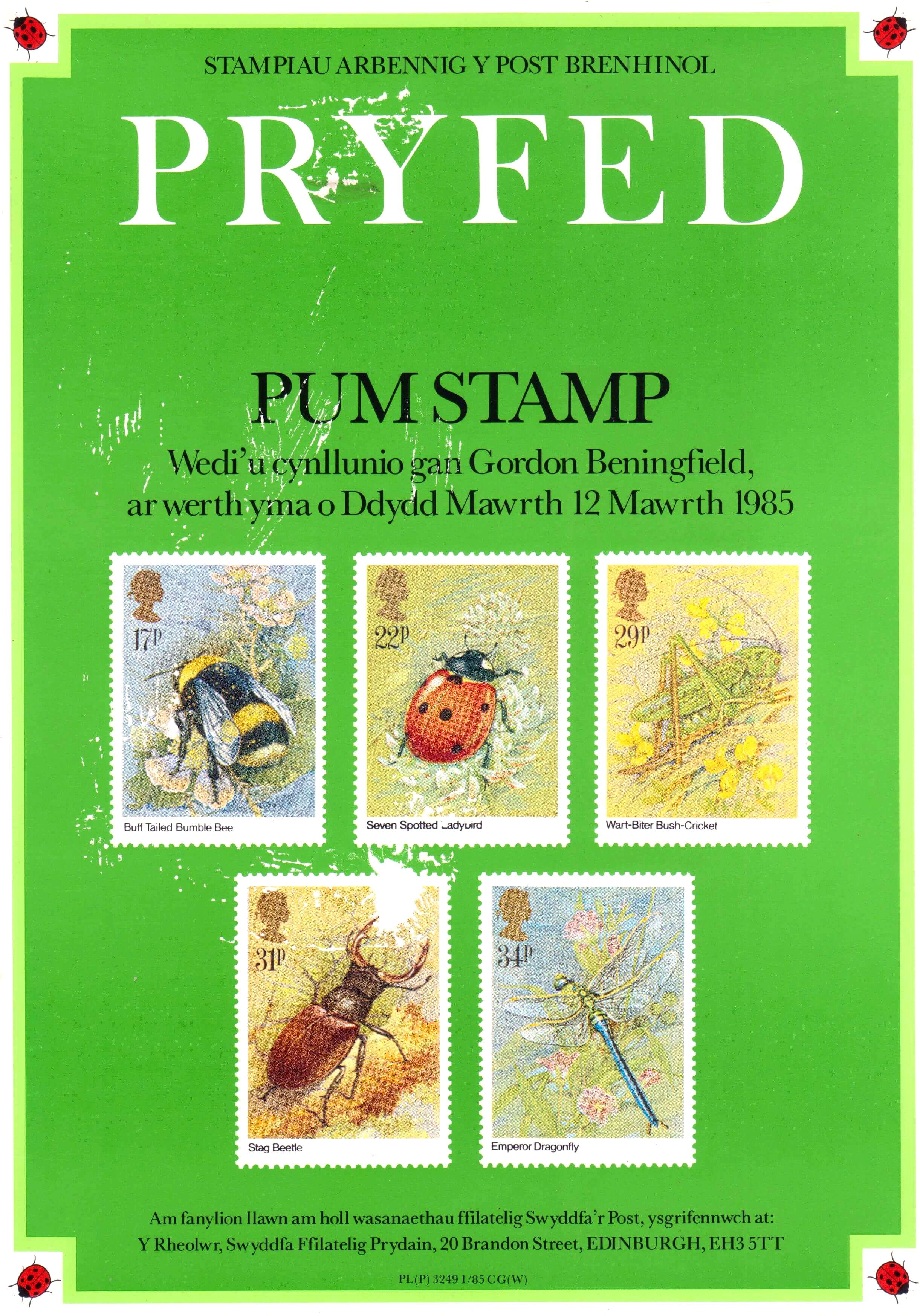 British Stamps for 1985 : Collect GB Stamps