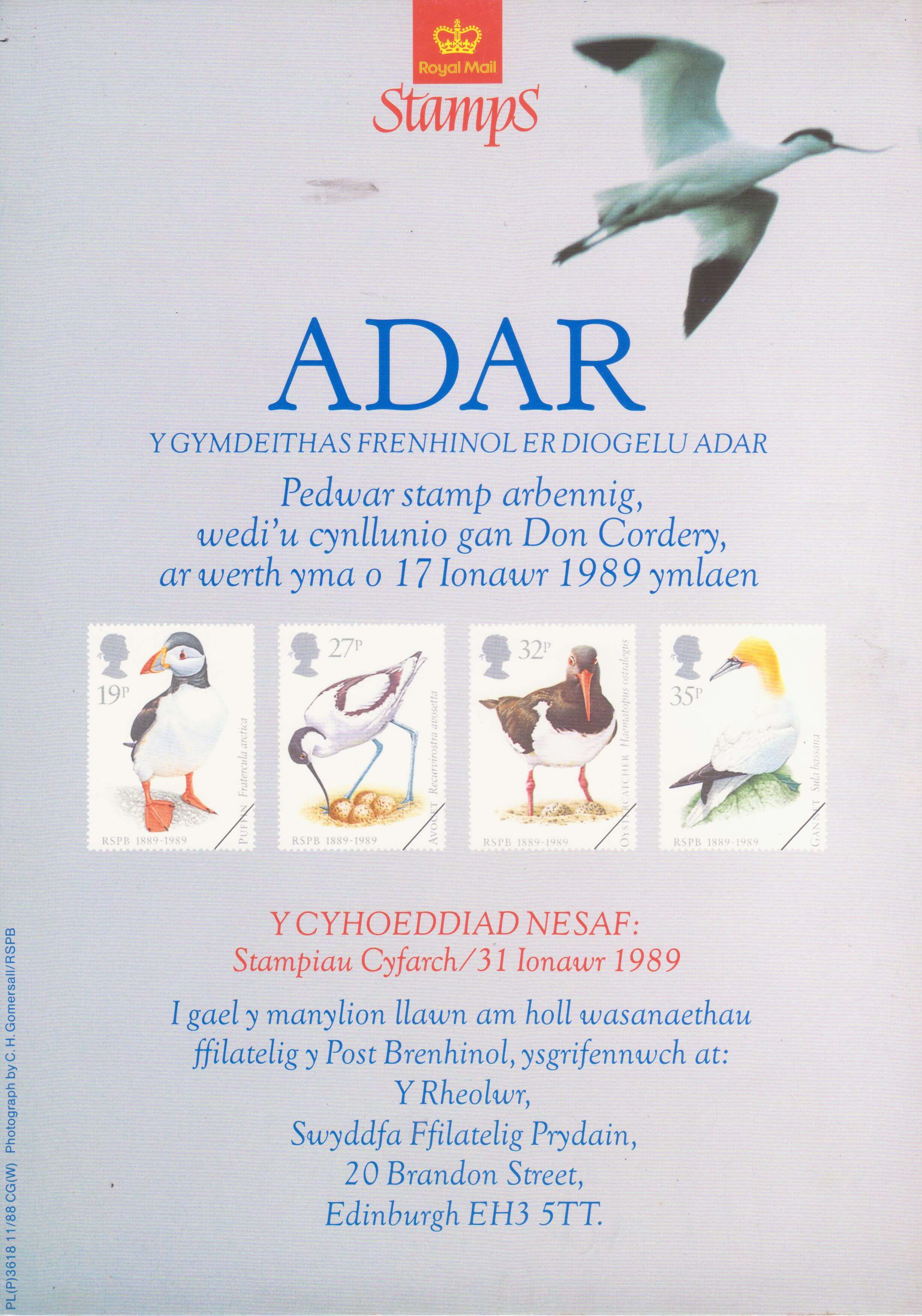 Birds (1989) : Collect GB Stamps