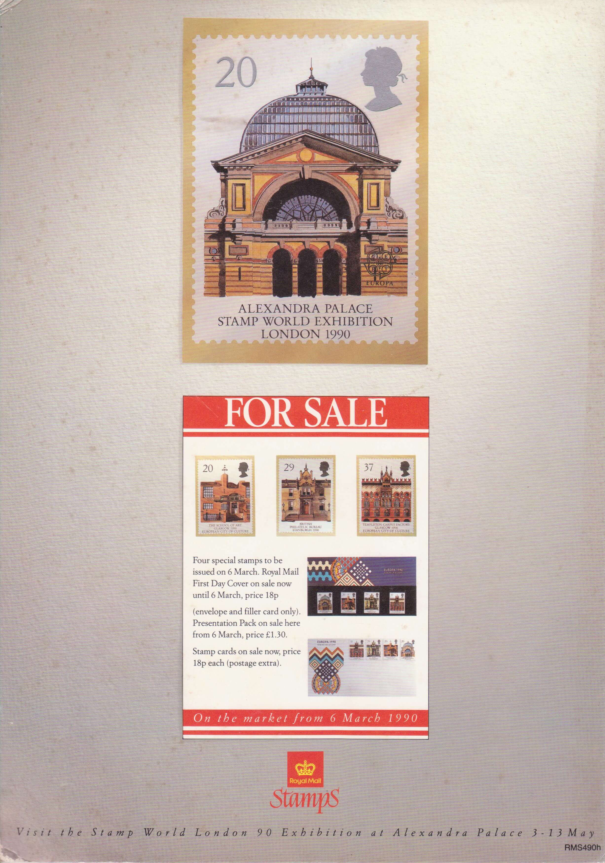 British Stamps for 1990 : Collect GB Stamps