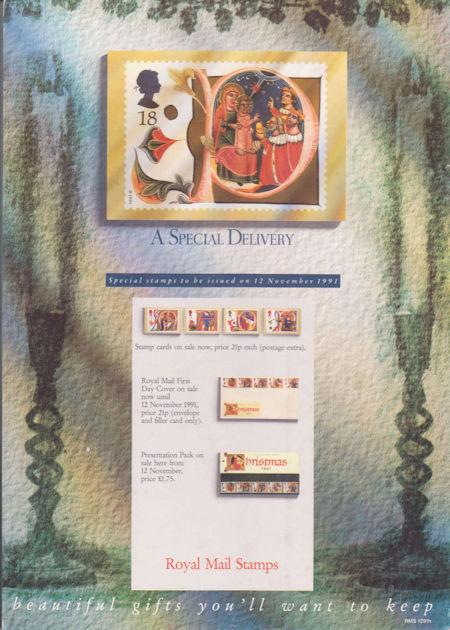 Christmas 1991 (1991) : Collect GB Stamps