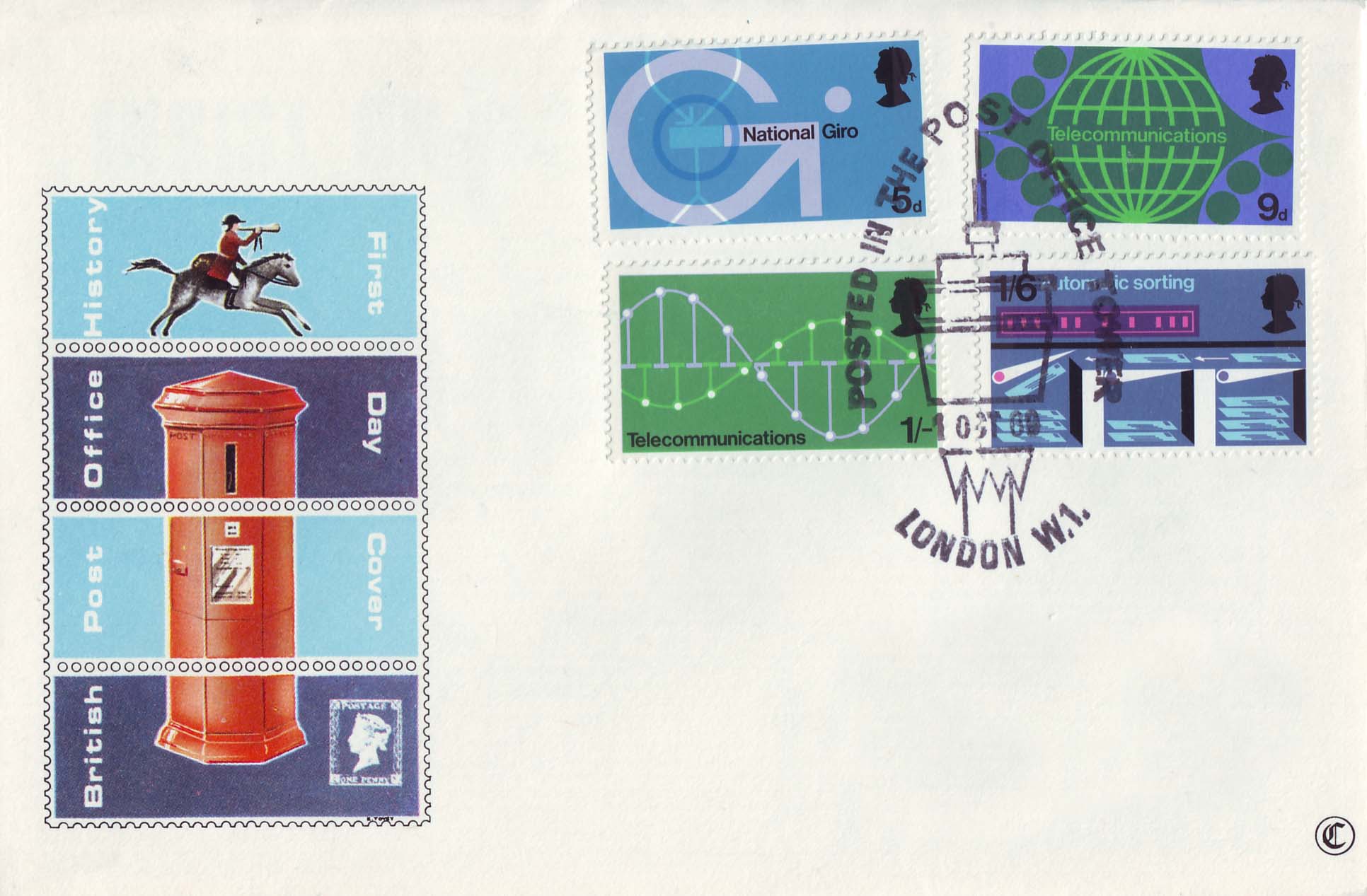 British Post Office Technology (1969) : Collect GB Stamps