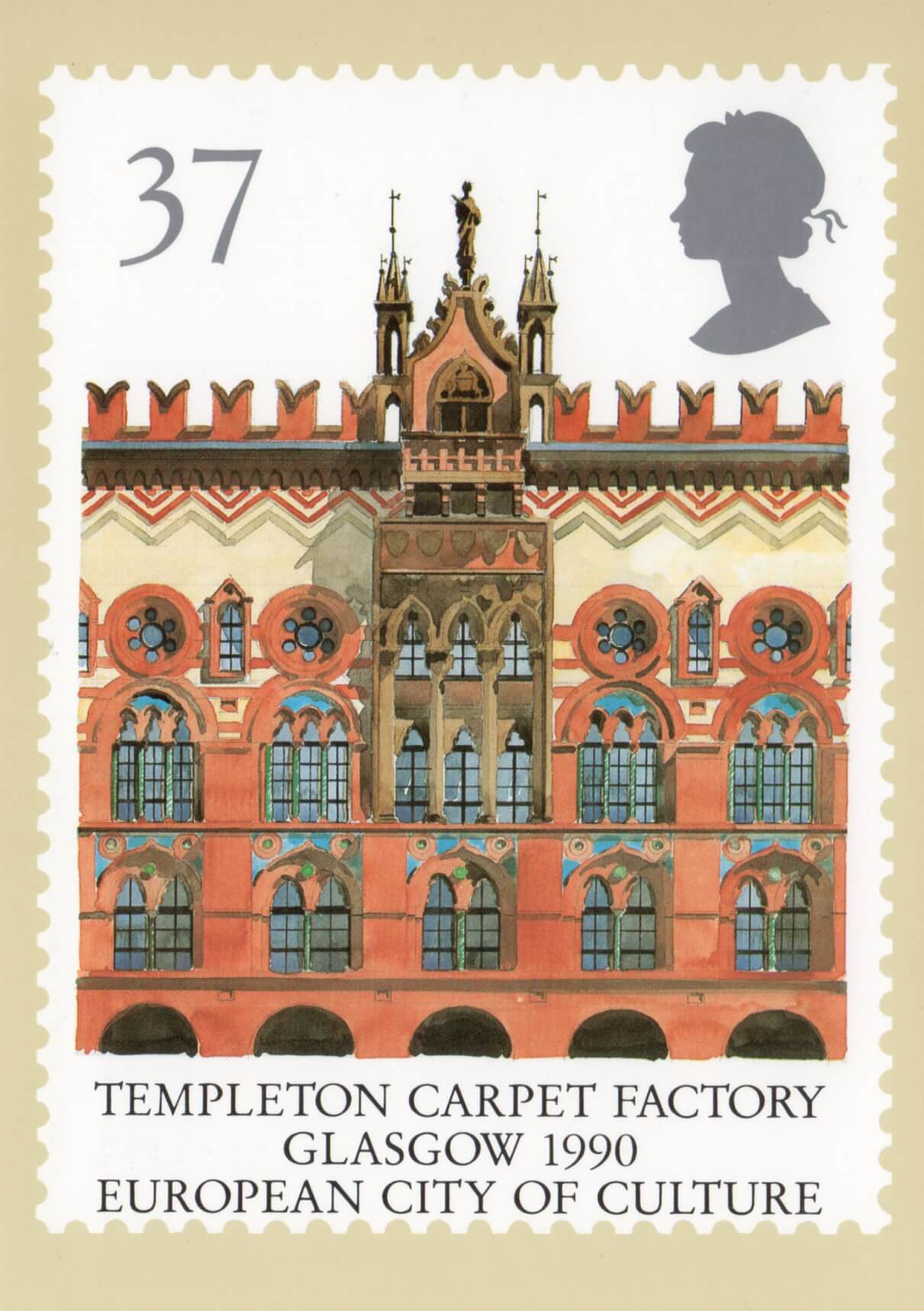 Europa 1990 (1990) : Collect GB Stamps